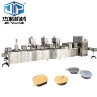 China Meat Paste Filling and Sealing Machine for Smooth and Precise Sealing for sale