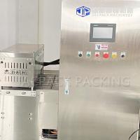 China Meat Paste Filling and Sealing Machine for Smooth and Precise Sealing for sale