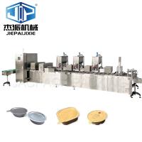 China Automatic Tray Filling Machine 60 Trays per Minute 304 Stainless Steel for Pet Food for sale