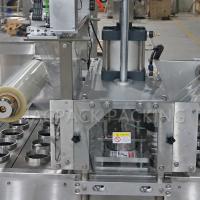 China High Precision Filling Sealing machine for Liquid Paste and Granule Article Seasoning Snack for sale