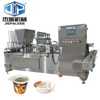 China Plastic Cup Filling Sealing Machine with Touch Screen Operation System for Coconut Meal Replacement Cup Filling for sale