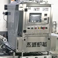 China Stainless Steel Vacuum Tray Sealer Machine 2200x920x1700mm 380V 1000 Trays/hr for sale