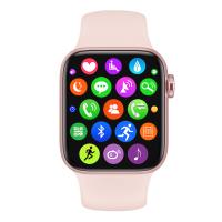 China 1.75 Icnh BLE5.0 Multifunction Smart Watch , Smartwatches With GPS Tracking for kids for sale