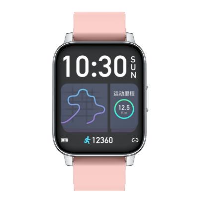 China 240*280 Resolution NRF52832 Sport Heart Rate Bracelet Square Dial for sale