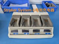 China CE Certificate Top Performance Stryker Medical Powerful System 6 Battery Recharger Under Repairing for sale