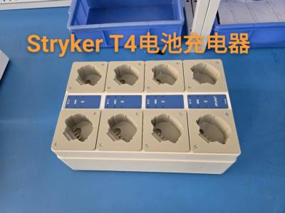 China CE Certificate Top Performance Stryker Medical Powerful  T4  Battery Recharger Under Repairing for sale