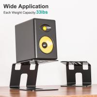 China Enhance Your Audio Experience with Desktop Speaker Stands Vibration Absorption Pad for sale