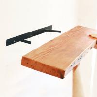 China Powder Coating Blind Shelf Support for Wall Decorative Shelves and Hidden Hardware for sale