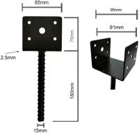 China Steel U Shape Fence Post Holder Ground Spike Post Anchor Metal Powder Coated 4 Inches x 4 Inches for sale
