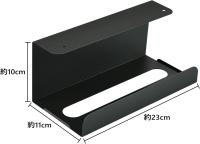 China Modern Hanging Tissue Storage Box for Under Cabinet Kitchen Door Cupboard Hanging for sale