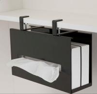 China Modern Hanging Tissue Case for Under Cabinet Tissue Cover Standard Size Mold Fee Free for sale