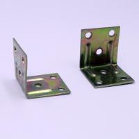 China Stainless Steel Brackets Sheet Metal Fabrication Process for Agricultural Machinery for sale