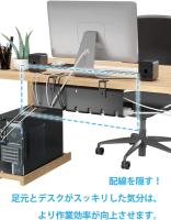 China Home Office Desk Cable Holder 43 x 10 x 10 cm with Power Coated Carbon Steel Material for sale