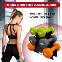 China 3 Tier Weight Rack for Dumbbells Tree Shape Dumbbell Storage Rack Nonstandard Metal for sale