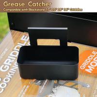 China Grease Cup Catch Pan Holder Griddle Accessories Kit for 17