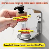 China 6Pcs Shower Soap Dispenser Holder for On Walls Shampoo Standing Shelf Storage Holder for sale