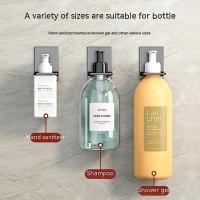 China Space-Saving Adhesive Bottle Holder for Shampoo Set of 2 Behind Doors/On Walls for sale