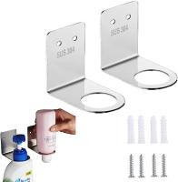 China Stylish Wall Mounted Soap Bottle Dispenser Holder for Shampoo Standing Shelf Storage for sale