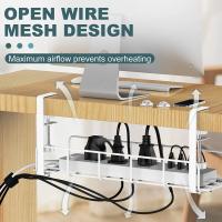 China Organize Cables and Power Strips with Our Sustainable Under Desk Cable Duct Wire Basket for sale