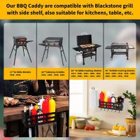 China Space Saving Outdoor Grill Organizer with Paper Towel Holder Tool and Firm Installation for sale