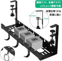China Under Desk Wire Cable Tray Organizer No Drilling Needed Carbon Steel Construction for sale