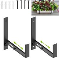 China Versatile Wall Mounted Planter Box Bracket for Patio Rail Planters and Bird Feeders for sale