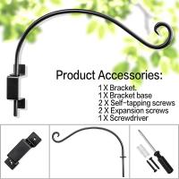 China Surealong macrame hanging plant bracket for plant hangers powder coating for support for sale