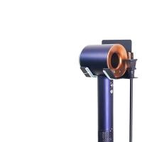 China Space-Saving Hair Dryer Hanger Wall Mount with Plug Cord Organizer and Powder Coating for sale