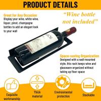 China Stamping Finish Metal Hanging Wine Rack Organizer for Multifunctional Liquor Storage for sale