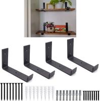 China Create Sturdy DIY Floating Shelves with 5mm Thick L Brackets from Furniture Hardware for sale