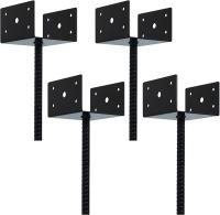 China 1/2mm Thickness U Shape Fence Post Holder for 4 Inches x 4 Inches Concrete Posts for sale