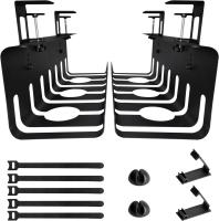 China Under Desk No-Drill Cable Basket for Cable Management Metal Wire Tray 40cm 43cm 45cm 50cm for sale