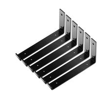 China Powder Coated 12 Inch Industrial Forged Steel Floating Shelf J Bracket with UP L Down Lip Floating Brackets for sale