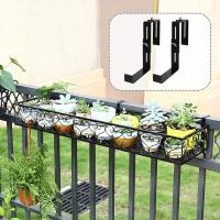 China Black or White Set of 2 Adjustable Metal Trough Plant Pot Hanging Hooks Rail Balcony Planter Holder Brackets for sale