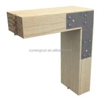 China Single-side Bracket Wood Connector Angle Joist Hanger Steel Roof Truss Nail Plate for sale