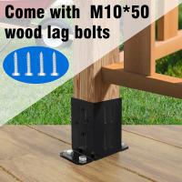 China Process Punching 4x4 Wood Fence Post Anchor Base for Porch Railing and Post Holders for sale