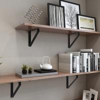 China Custom Size Decorative Shelve Supports for Bedroom Living Room 8 Inch Support Items for sale