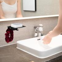 China Soap Holder for Bathroom Wall Mounted 4 Slot Self-Adhesive Soap Dish for Shower for sale