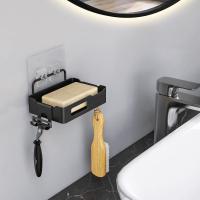 China Wall Mounted Soap Holder Heavy Duty Non-Drilled Soap Bar Holder for Bathroom Kitchen for sale