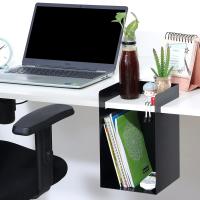 China Table Side Pocket Installation Type Study Table Organizer with Steel Plant Fiber Material for sale