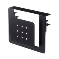 China Steel Hanging Desk Organizer 1mm Thickness for Office and Home Desk Dependability for sale