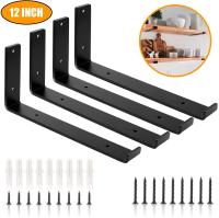 China Powder Coated Triangle Bracket Decorative Shelf Support for Wall Mounted Shelves for sale