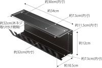 China Anti-Rust Under Desk Cable Wire Slot Organizer for Power Strip Management and Storage for sale