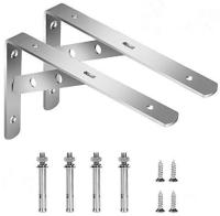 China Nonstandard Bending L Shape 150mm Book Shelf Bracket for Floating Shelves Corner Brace for sale