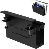 China Table Side Pocket Under Desk Cable Management Tray for 40cm 43cm 45cm 50cm Installation for sale