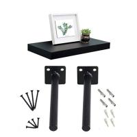 China Hardware Included Black Solid Steel Floating Shelf Bracket for Blind Shelf Supports for sale