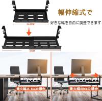China Single Tier Telescopic Steel Cable Wiring Tray for Under Desk No Drilling Required Home for sale