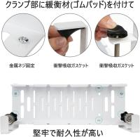 China No Drill Steel Desk Cable Tray for Organizing Cables White Wire Cable Tray Cable Tray for sale