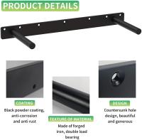 China Heavy Duty Invisible 18 inch Floating Shelf Bracket with Solid Steel Support Rods for Hidden Shelves for sale