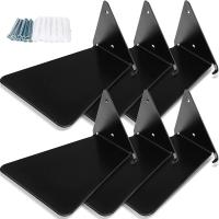 China Wall Floating Bookshelves Bookcase Iron U Shape Set for Classroom Bookshelf Decoration for sale